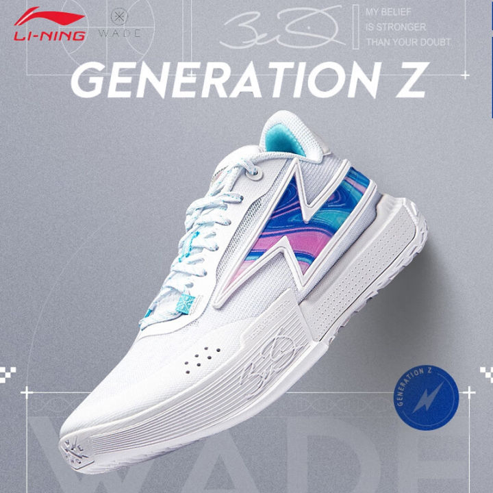 LI NING WADE GENERATION Z Son Of Flash 2 Men Basketball 100% Original ...