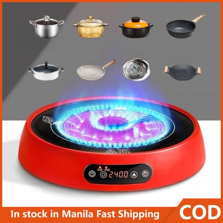 Electric Ceramic Stove Waterproof Burner Radiationless Induction Cooker ...