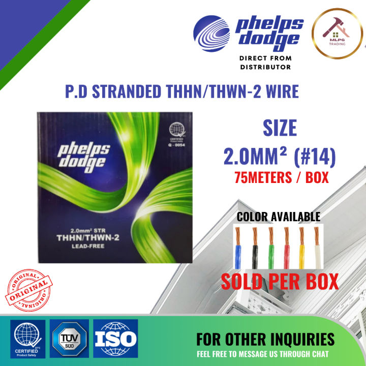 (75METERS / PER BOX ) Phelps Dodge PD THHN/THWN-2 (STRANDED WIRE) #14(2.0mm²) | Lazada PH