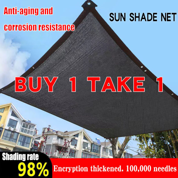 BUY 1 TAKE 1 Anti UV 98% Sunshade Net Outdoor waterproof Sunscreen ...