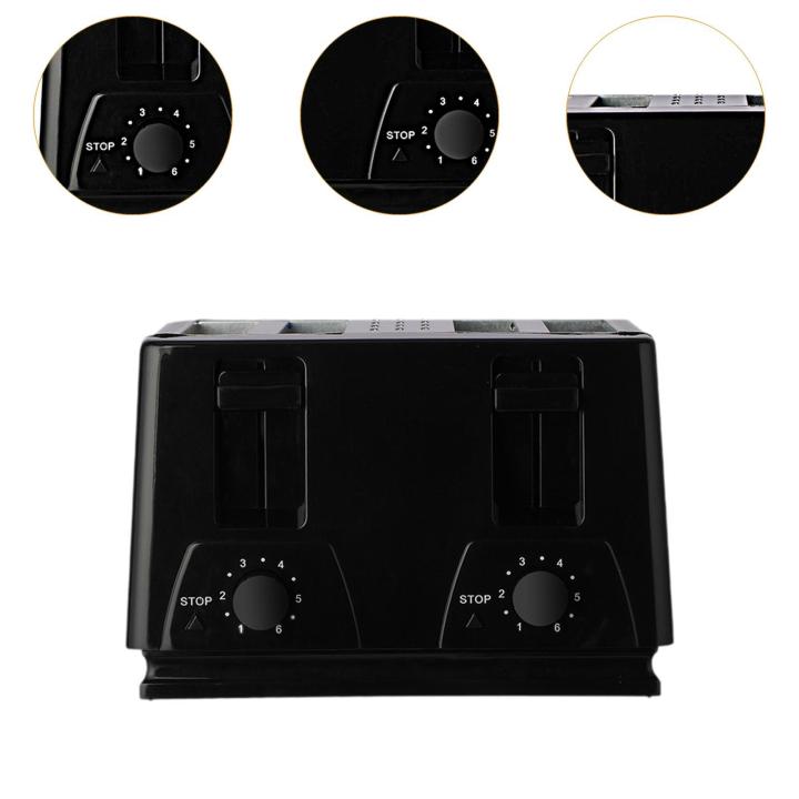 Stailaa Counter Toaster Dual Control Panels 4 Slices Adjustable ...