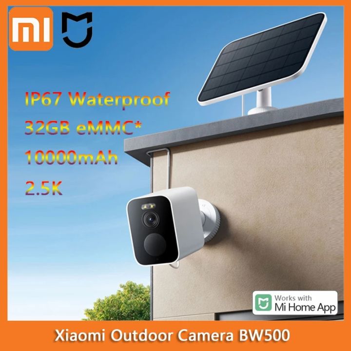 Xiaomi Outdoor Camera BW500 Wireless Network Security Camera Night ...