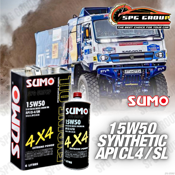 SUMO 15W50 4×4 EXTREME POWER SYNTHETIC ENGINE OIL 1L/6L LITERS MINYAK ...