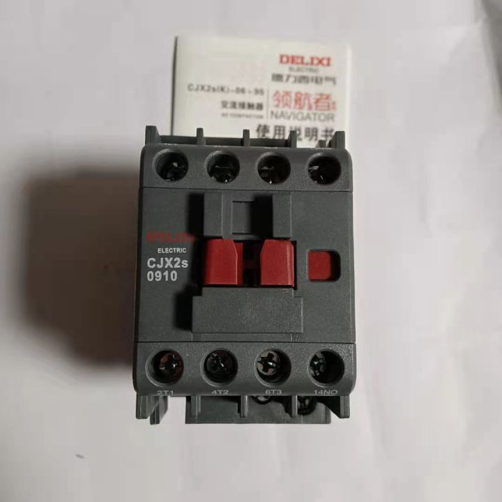 Genuine CJX2s-1810 Delixi 380V AC contactor 1201 single-phase 220V three-phase 6511 0911 relay ...