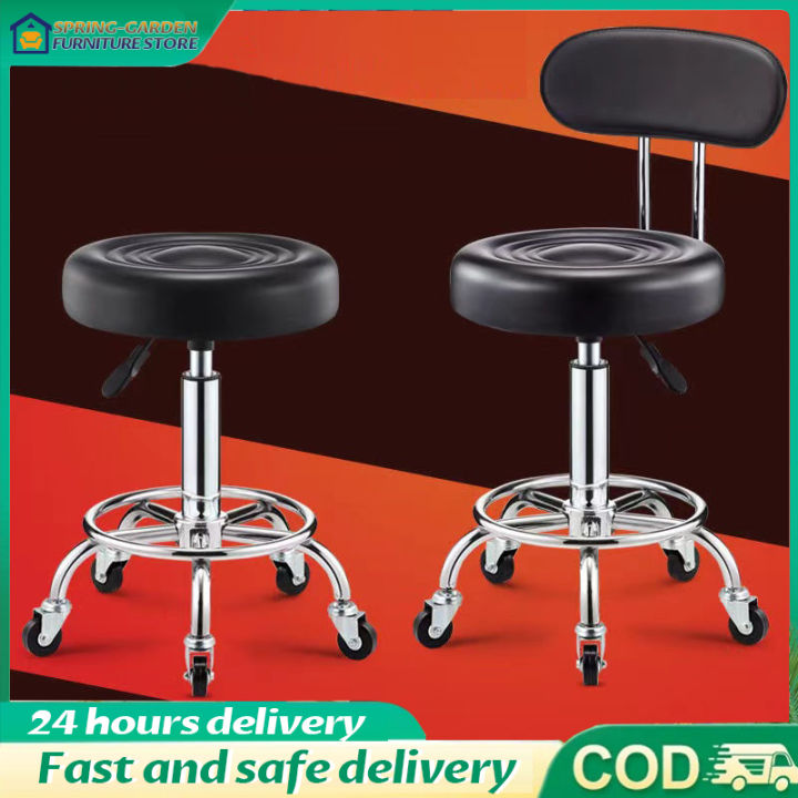 Bar Stool Salon Stool Work Bar Stool Salon SPA Stylist Hydraulic Stool ...