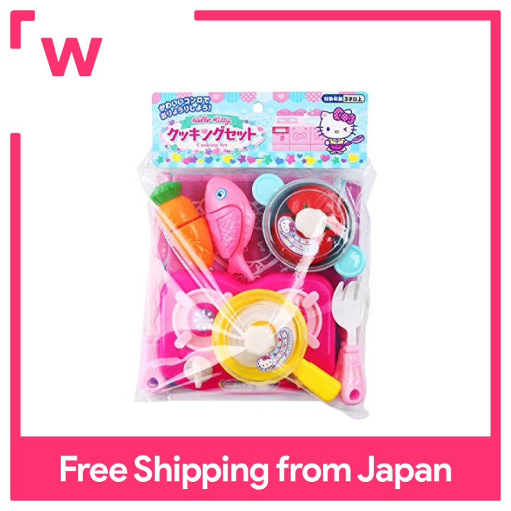 Hello Kitty Cooking Set | Lazada PH