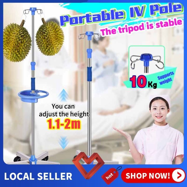 【Fast Delivery】IV Stand, IV stand with wheel,IV stand portable,IV Stand ...