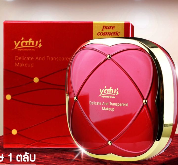 Yafu 1209 Magic Soft and Smooth Powder Delicate and Transparent Makeup ...