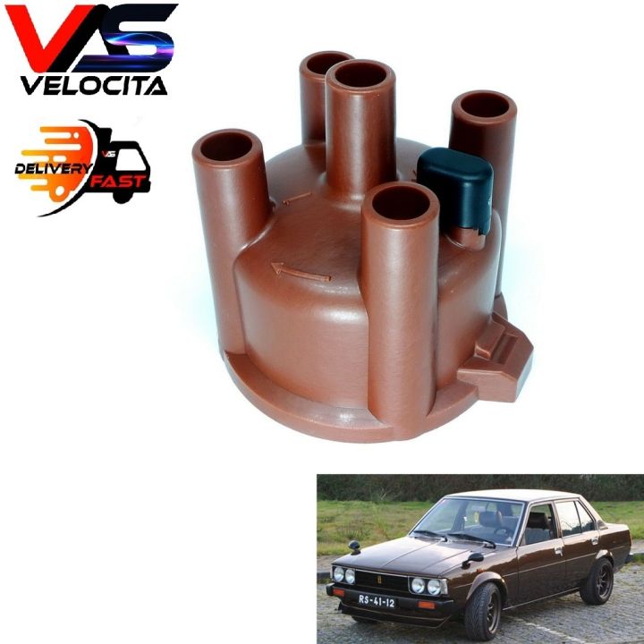 YEC DISTRIBUTOR CAP TOYOTA COROLLA KE70 (YD-109) | Lazada