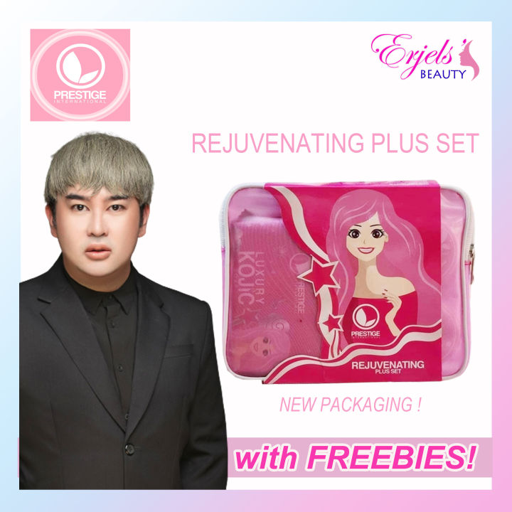 PRESTIGE Rejuvenating Plus Set (Extra Strength) | Lazada PH