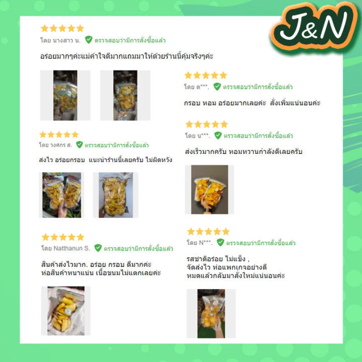 🔥ถูกที่สุด พร้อมส่ง🔥 ขนมผักผลไม้อบกรอบ 1ถุง(250g)🥦🥕ผักผลไม้อบกรอบ รส ...