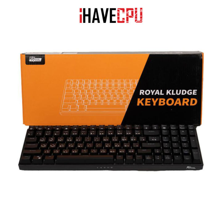 iHAVECPU KEYBOARD (คีย์บอร์ด) ROYAL KLUDGE RK100 TRI-MODES (RK BROWN ...