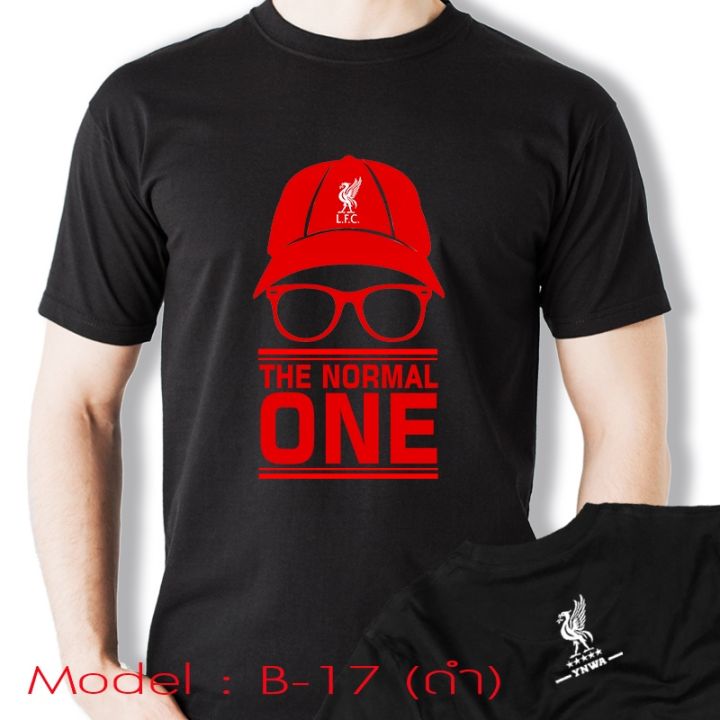 เสื้อยืด สกรีนลายแฟนคลับลิเวอร์พูล The Normal One - Liverpool FC The ...