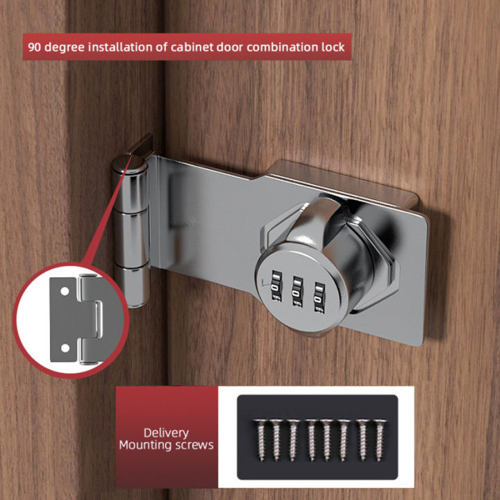 90 Degree Combination Lock Latch Bolt Latch Door Hitch Sliding Door ...