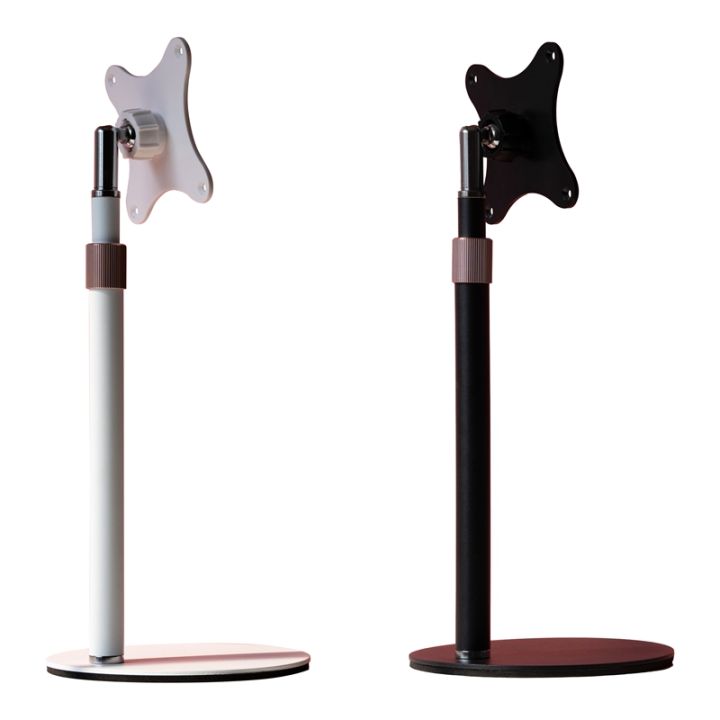 Portable Monitor Stand Adjustable Free Lifting Monitor Stand Laptop ...