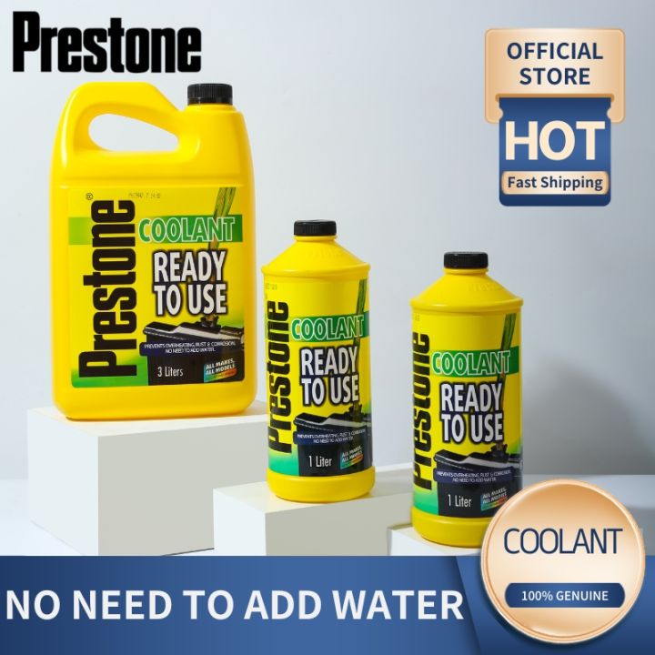Prestone Coolant Ready to use 1L 3L Engine coolant Car Radiator ...