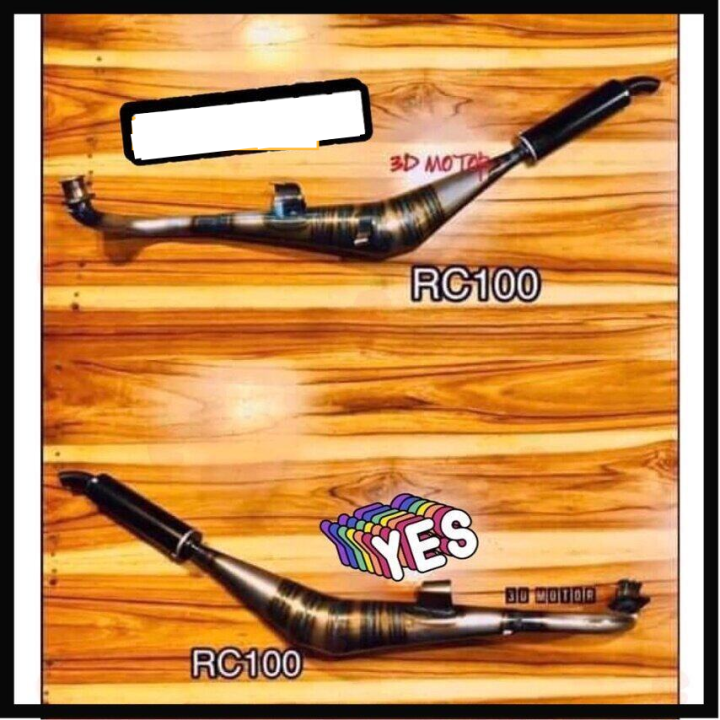 ผลิตภัณฑ์ที่มีคุณภาพ ท่อสูตร ท่อข้าง RC100 RC80 ต้นจัด ปลายไหล เสียง ...