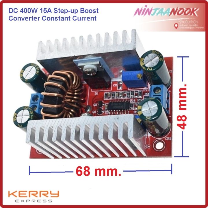 โมดูลเพิ่มแรงดันไฟ DC 400W 15A Step-up Boost Converter Constant Current Power Supply Charger dc ...