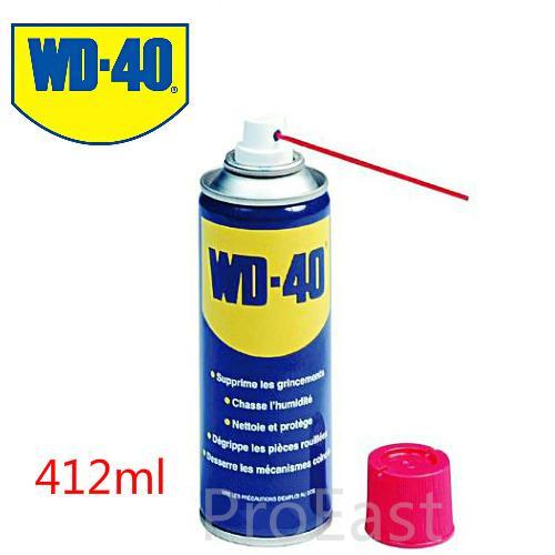 WD-40 MULTIPURPOSE SPRAY - WD40 412ML | Lazada