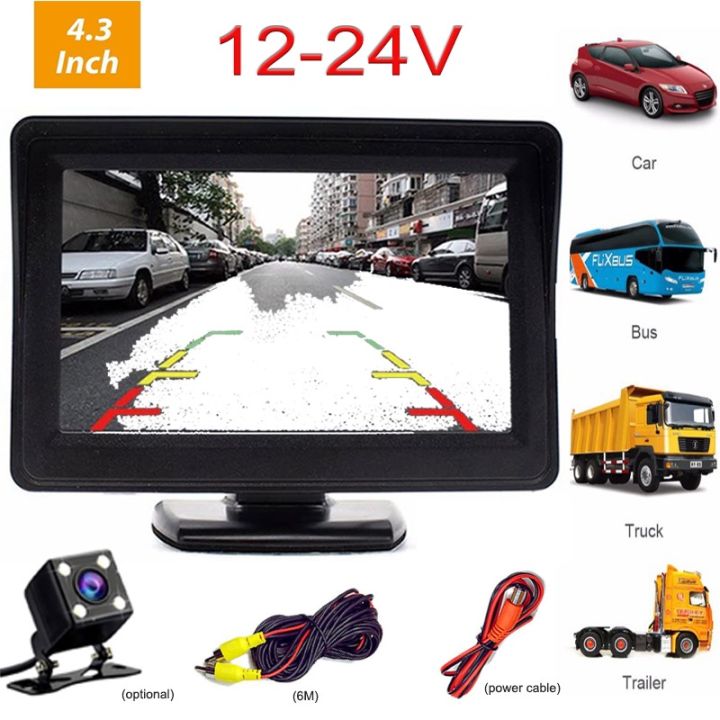 12V-24V 4.3'' inch TFT LCD Car Monitor HD Display Rear View Backup ...