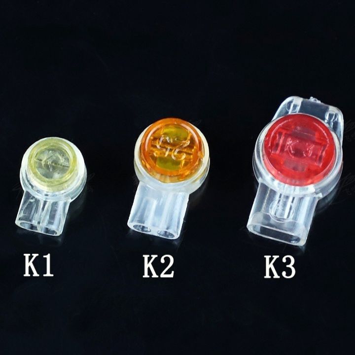 50PCS Rj45 Connector Crimp Connection Terminals K1 K2 K3 Connector ...