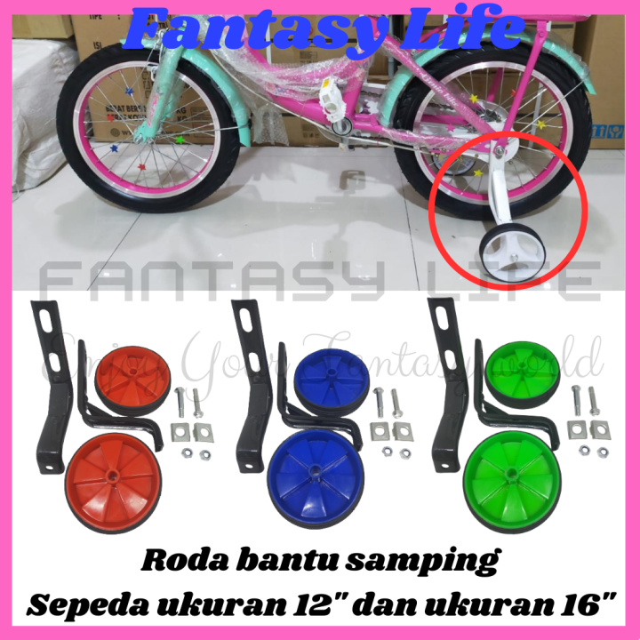 Roda samping bantu sepeda anak ukuran 12 dan 16 warna merah biru hijau pink harga sepasang ...