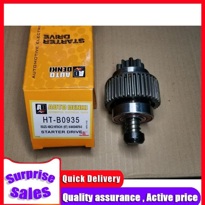 Auto Denki HT-B0935 starter bendix drive Isuzu 4BC2 | Lazada PH
