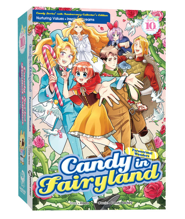 【Bundle Set】Candy Series 10th Anniversary Special Edition | Lazada