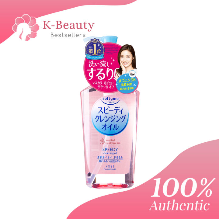Kose Softymo Speedy Cleansing Oil 230ml / 200ml | Lazada PH