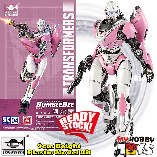 Trumpeter Transformers Smart Model Kit - SK04 Bumblebee Movie Version ...