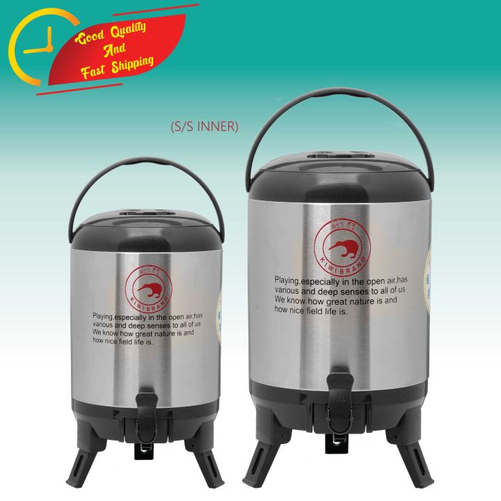 Stainless Steel Water Dispenser With TAP ( Stainless Steel Inner ...