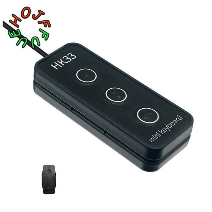 3 Key USB Macro Programming Key Keypad USB Keyboard Support Multiple ...