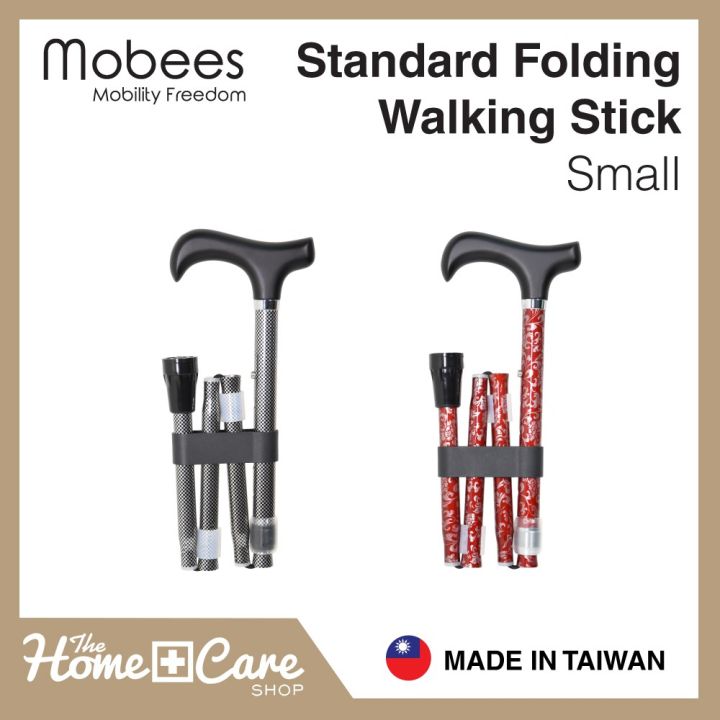 Mobees Standard Folding Walking Stick (small) | Lazada Singapore