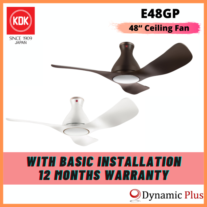 KDK E48GP 48" Ceiling Fan With LED Lights (Free Basic Installation ...