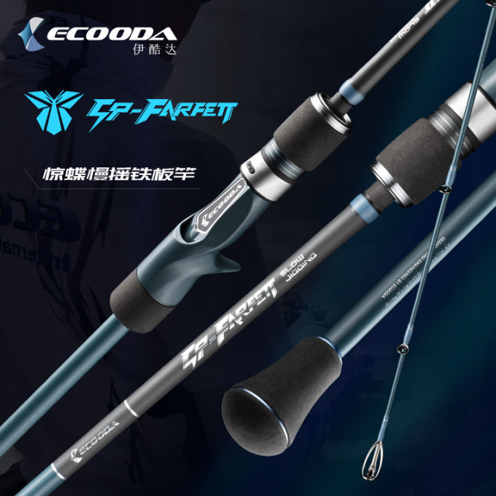 m28you 2022 New Arrival Ecooda Fuji Guides Sp- Farfett Slow Jigging Rod ...