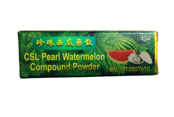 CSL Pearl Watermelon Compound Powder(mouth ulcer) 1gm x 1 | Lazada