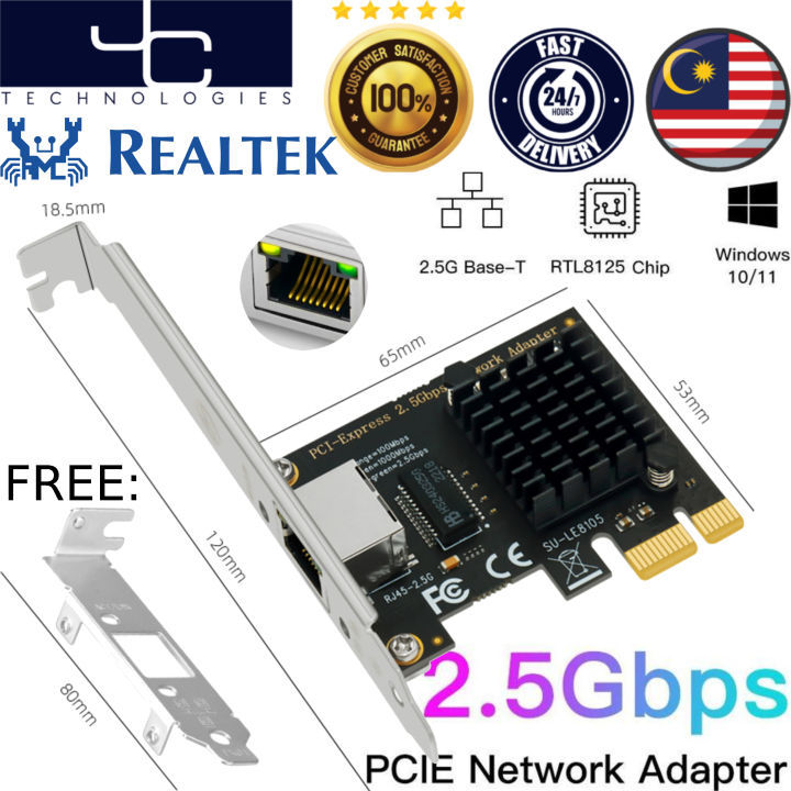 Realtek 2.5G LAN PCIe Ethernet Premium Adapter Card FREE Heatsink Low ...