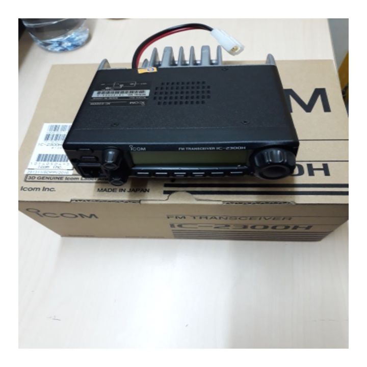 RADIO RIG ICOM IC 2300H | Lazada Indonesia