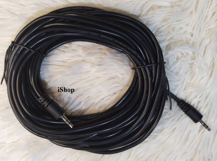 1x1RCA baby PL - Baby PL Male to Male Earphone Stereo Audio Extension ...