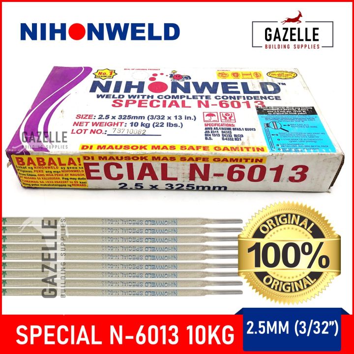 NIHONWELD Welding Rod Electrode Special N-6013 N6013 ( 2.5MM / 3/32 ... NIHONWELD Welding Rod Electrode Special N-6013 N6013 ( 2.5MM / 3/32 ...