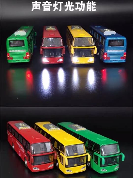 【TR TOY】NATIONAL EXPRESS 5 DOOR DOUBLE DECKER TOUR BUS ALLOY DIE CAST ...