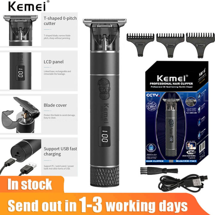 kemei 1943 Pro LCD display professional hair trimmer for men electric beard hair clipper barber ...