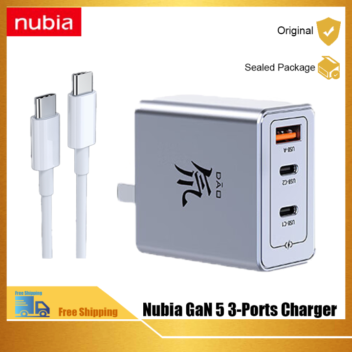 Nubia Red Magic 65W Fast charger GaN5 3Port PD3.0 Wall Charger Cable For Android /IOS devices ...