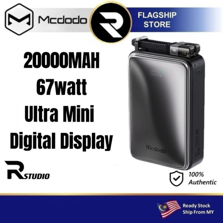 Mcdodo MC-433 67W 20000mAh 3Ports Ultra Mini USB C Portable Charger PD ...