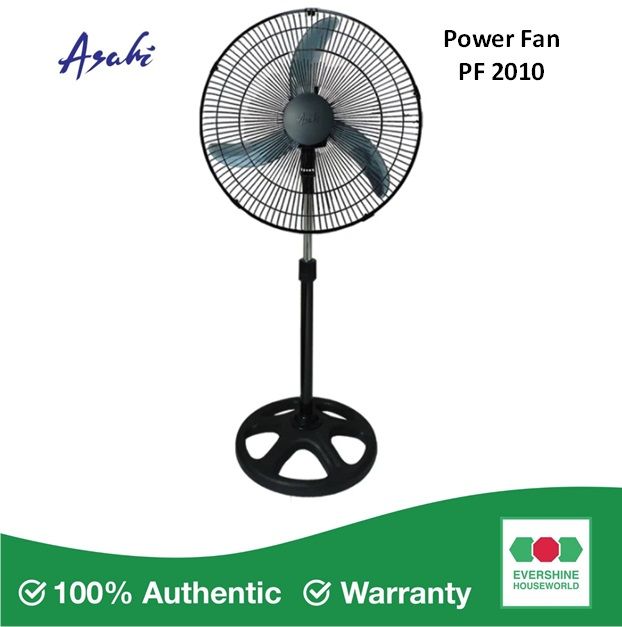 ASAHI 20 INCHES BANANA BLADE POWER STAND FAN PF-2010 | Lazada PH