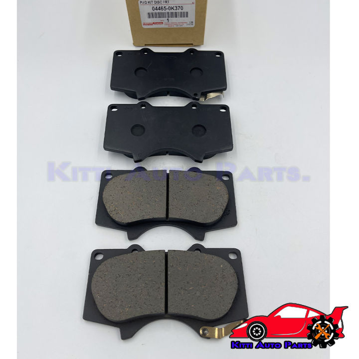 ผ้าดิสเบรค หน้า ครบชุด แท้ (04465-0K370) ยี่ห้อ TOYOTA รุ่น ฟอร์จูนเนอร ...