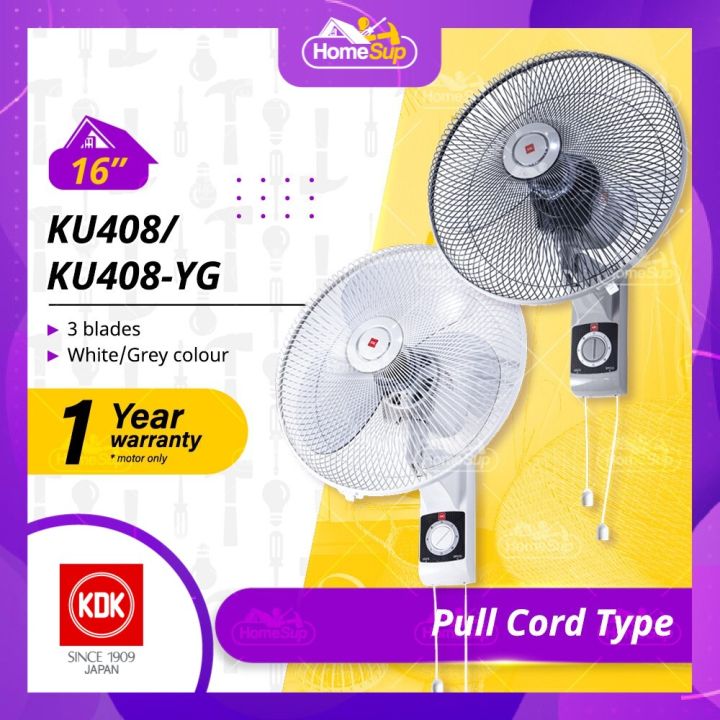 KDK Wall Fan KU408 / KU408-YG (16 Inch - fan blade) Pull Cord Type ...