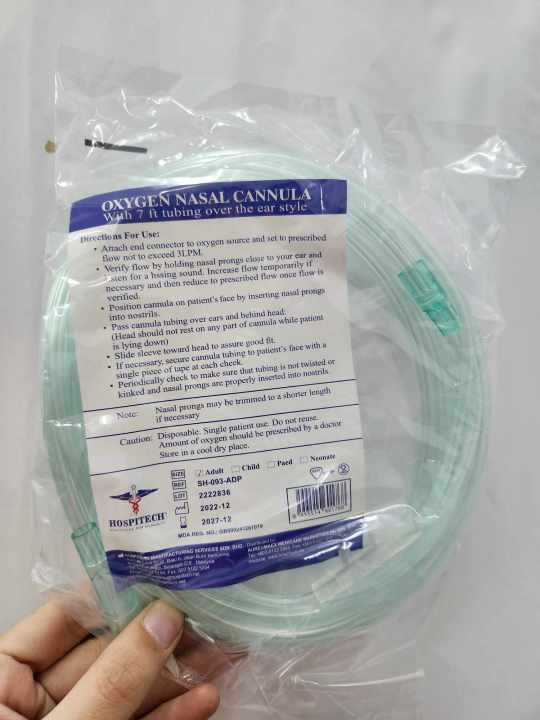 Nasal Oxygen Cannula, Adult, 1 pc/pkt | Lazada