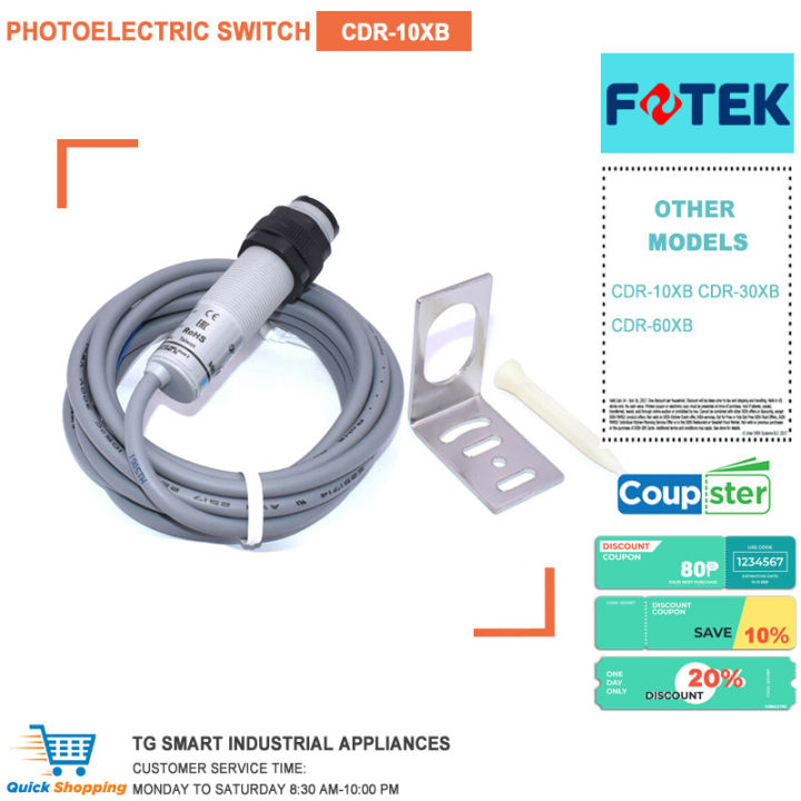 FOTEK cylindrical photoelectric switch sensor CDR-10XB CDR-30XB CDR ...