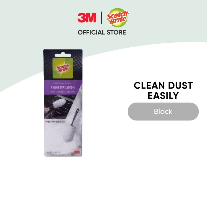 3M™ Scotch-Brite™ Multi Duster, Refill Available, 1 pc/pack, Black ...